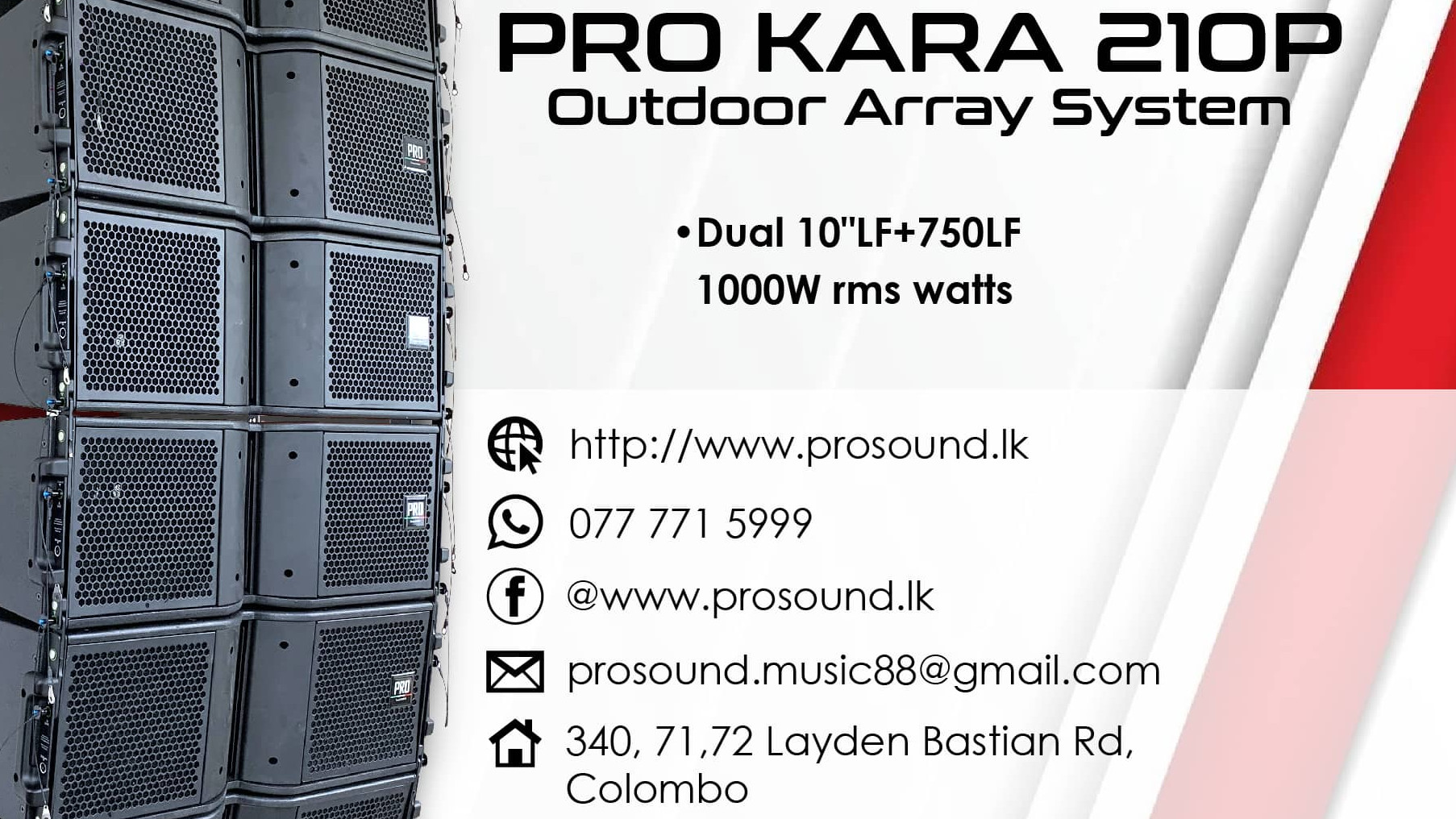 ProSound.lk | PRO KARA 210P Outdoor